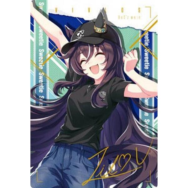 (C)Cygames, Inc. カプセル商品についてはカプセル・ブックレットが付かない場合があります。食玩についてはお菓子、外箱は付いておらず玩具のみの販売となります。