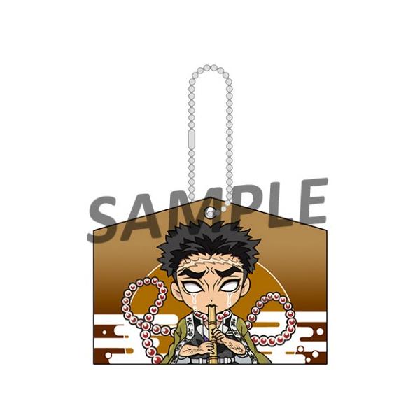 (c)吾峠呼世晴/集英社・アニプレックス・ufotable 宅配便や、お手軽なメール便など様々な配送方法をご用意しております。