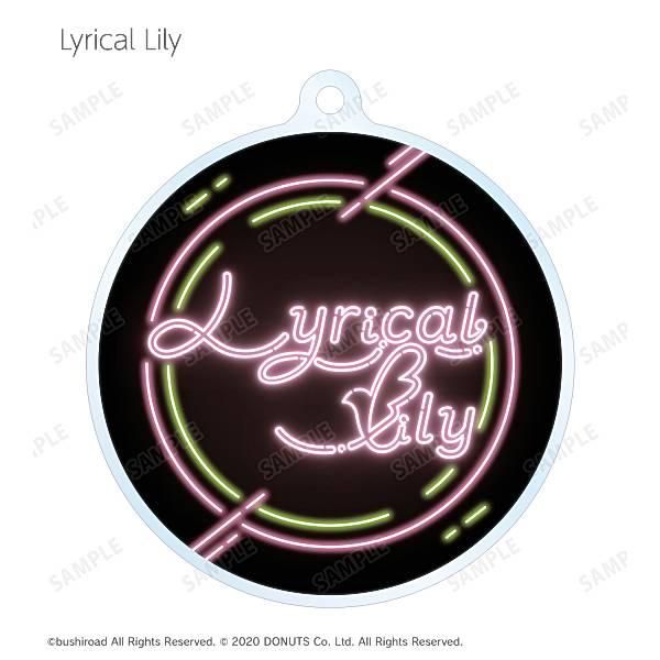 (c)bushiroad All Rights Reserved. / 2020 DONUTS Co. Ltd. All Rights Reserved. カプセル商品についてはカプセル・ブックレットが付かない場合があります。食玩については...