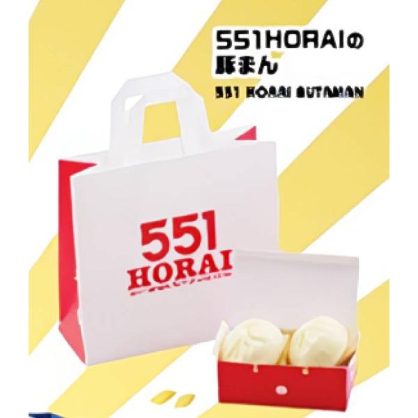 (c)はるき悦己/家内工業舎/Ichimonkai カプセル商品についてはカプセル・ブックレットが付かない場合があります。食玩についてはお菓子、外箱は付いておらず玩具のみの販売となります。