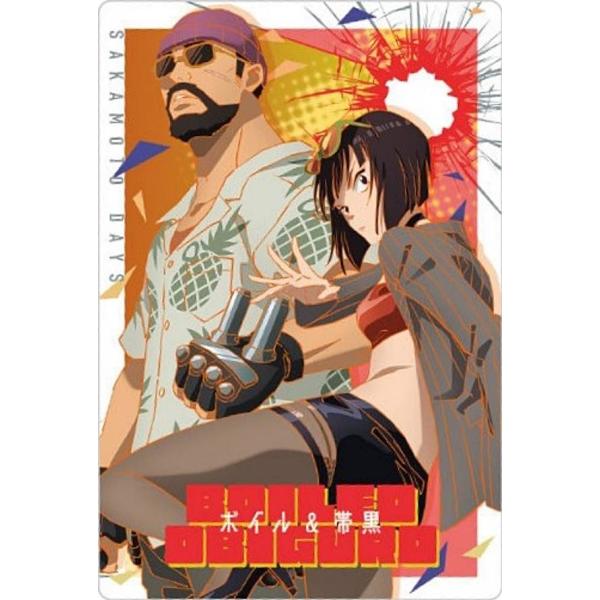 (C)鈴木祐斗／集英社・SAKAMOTO DAYS製作委員会 カプセル商品についてはカプセル・ブックレットが付かない場合があります。食玩についてはお菓子、外箱は付いておらず玩具のみの販売となります。