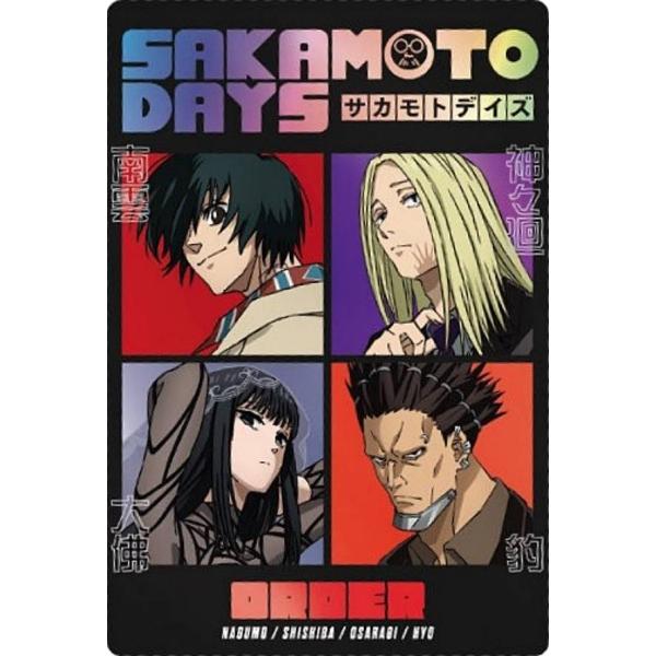 (C)鈴木祐斗／集英社・SAKAMOTO DAYS製作委員会 カプセル商品についてはカプセル・ブックレットが付かない場合があります。食玩についてはお菓子、外箱は付いておらず玩具のみの販売となります。