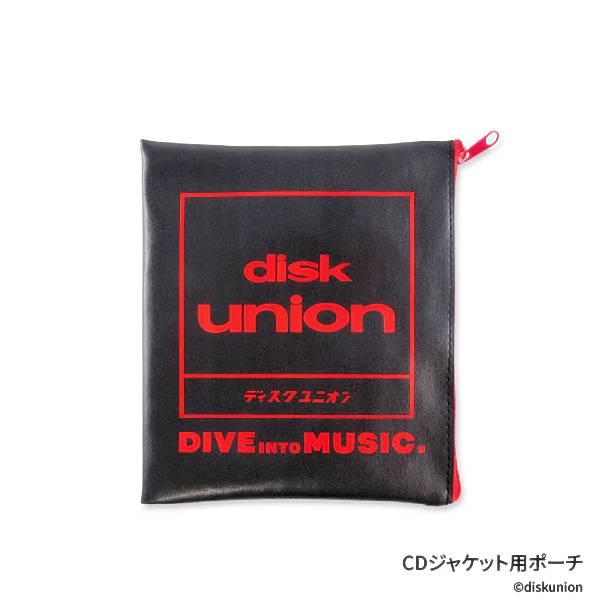 (C)diskunion カプセル商品についてはカプセル・ブックレットが付かない場合があります。食玩についてはお菓子、外箱は付いておらず玩具のみの販売となります。