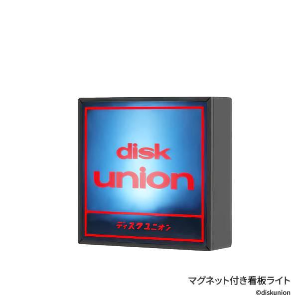 (C)diskunion カプセル商品についてはカプセル・ブックレットが付かない場合があります。食玩についてはお菓子、外箱は付いておらず玩具のみの販売となります。