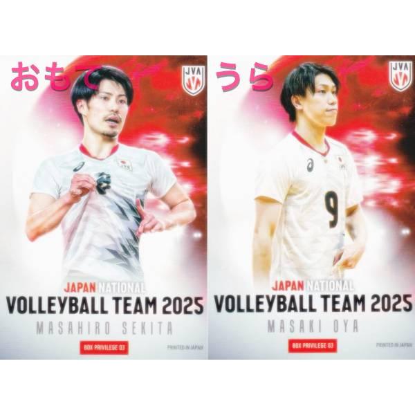 宅配便や、お手軽なメール便など様々な配送方法をご用意しております。　BOX販売・デッキ販売などの記載がない場合、ボックス封入シングルカード、デッキ封入スリーブ、デッキケースなどの単品販売です。 また、商品名に【プレイ用】表記がある場合は、プ...