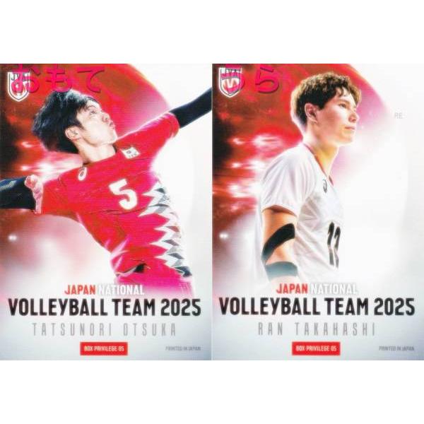 宅配便や、お手軽なメール便など様々な配送方法をご用意しております。　BOX販売・デッキ販売などの記載がない場合、ボックス封入シングルカード、デッキ封入スリーブ、デッキケースなどの単品販売です。 また、商品名に【プレイ用】表記がある場合は、プ...