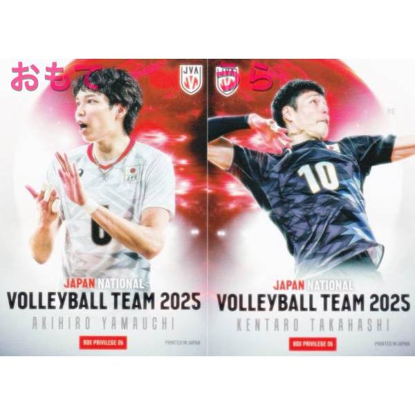 宅配便や、お手軽なメール便など様々な配送方法をご用意しております。　BOX販売・デッキ販売などの記載がない場合、ボックス封入シングルカード、デッキ封入スリーブ、デッキケースなどの単品販売です。 また、商品名に【プレイ用】表記がある場合は、プ...