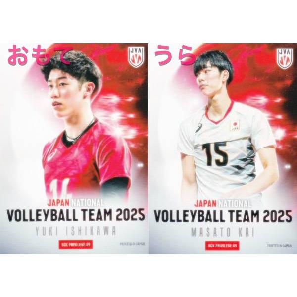 宅配便や、お手軽なメール便など様々な配送方法をご用意しております。　BOX販売・デッキ販売などの記載がない場合、ボックス封入シングルカード、デッキ封入スリーブ、デッキケースなどの単品販売です。 また、商品名に【プレイ用】表記がある場合は、プ...