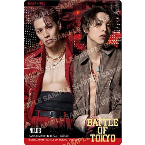 (C)LDH JAPAN「BATTLE OF TOKYO」プロジェクト カプセル商品についてはカプセル・ブックレットが付かない場合があります。食玩についてはお菓子、外箱は付いておらず玩具のみの販売となります。