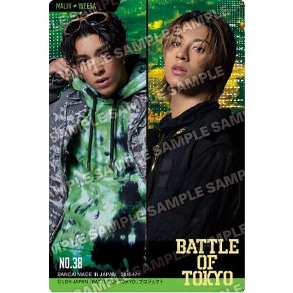 (C)LDH JAPAN「BATTLE OF TOKYO」プロジェクト カプセル商品についてはカプセル・ブックレットが付かない場合があります。食玩についてはお菓子、外箱は付いておらず玩具のみの販売となります。