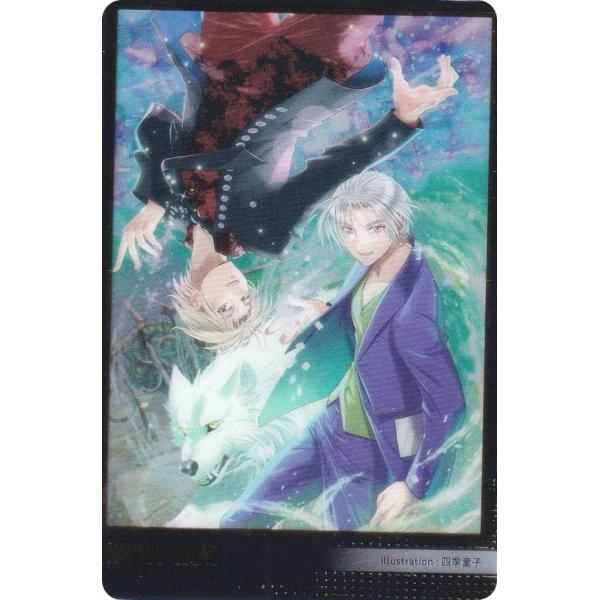 (C)LDH JAPAN「BATTLE OF TOKYO」プロジェクト カプセル商品についてはカプセル・ブックレットが付かない場合があります。食玩についてはお菓子、外箱は付いておらず玩具のみの販売となります。