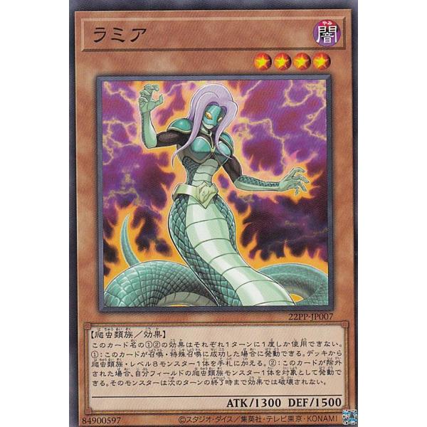 宅配便や、お手軽なメール便など様々な配送方法をご用意しております。　BOX販売・デッキ販売などの記載がない場合、ボックス封入シングルカード、デッキ封入スリーブ、デッキケースなどの単品販売です。 また、商品名に【プレイ用】表記がある場合は、プ...