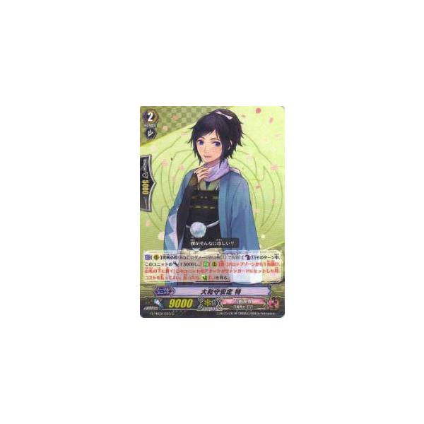 宅配便や、お手軽なメール便など様々な配送方法をご用意しております。