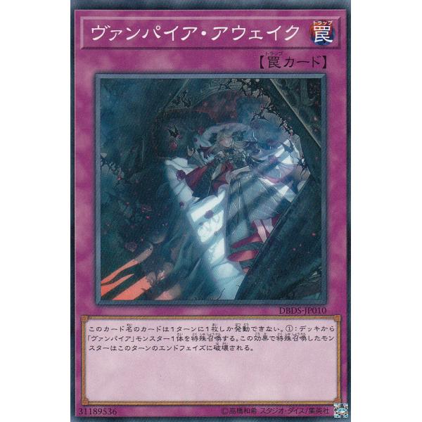 ボックスBOX封入シングルカード販売です。宅配便や、お手軽な送料98円のメール便など様々な配送方法をご用意しております。