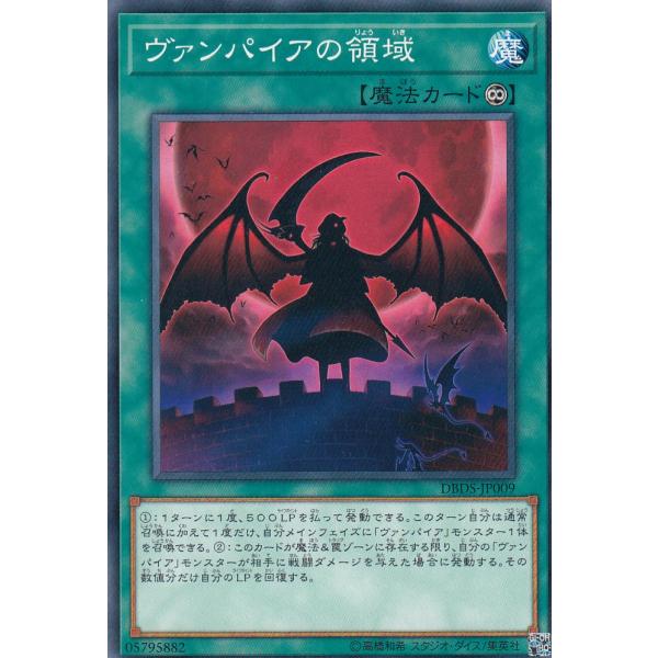 ボックスBOX封入シングルカード販売です。宅配便や、お手軽な送料98円のメール便など様々な配送方法をご用意しております。