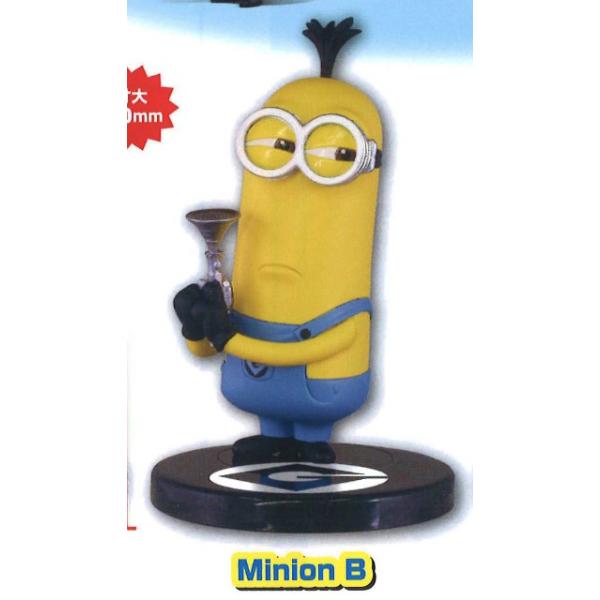 (c)Despicable Me3 and all related marks and characters are trademarks and copyrights of Universal Studios. Licensed by U...