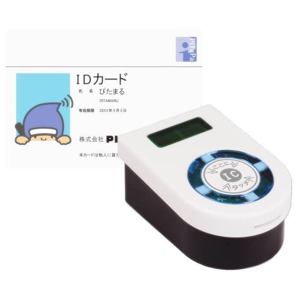 (c)J.DREAM カプセル商品についてはカプセル・ブックレットが付かない場合があります。食玩についてはお菓子、外箱は付いておらず玩具のみの販売となります。