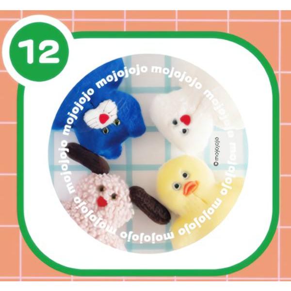 (c)mojojojo カプセル商品についてはカプセル・ブックレットが付かない場合があります。食玩についてはお菓子、外箱は付いておらず玩具のみの販売となります。