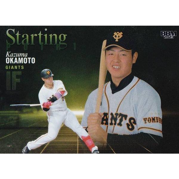 [ボックス、デッキ封入のシングル販売カードです。] 宅配便や、お手軽なメール便など様々な配送方法をご用意しております。