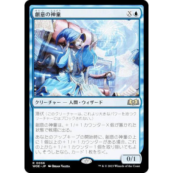 宅配便や、お手軽なメール便など様々な配送方法をご用意しております。　BOX販売・デッキ販売などの記載がない場合、ボックス封入シングルカード、デッキ封入スリーブ、デッキケースなどの単品販売です。 また、商品名に【プレイ用】表記がある場合は、プ...