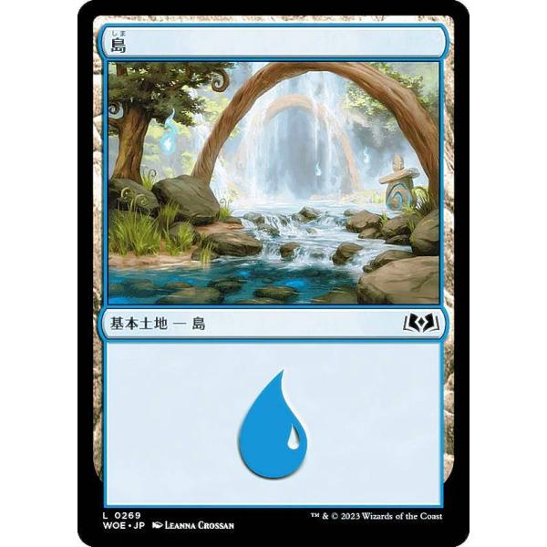 宅配便や、お手軽なメール便など様々な配送方法をご用意しております。　BOX販売・デッキ販売などの記載がない場合、ボックス封入シングルカード、デッキ封入スリーブ、デッキケースなどの単品販売です。 また、商品名に【プレイ用】表記がある場合は、プ...