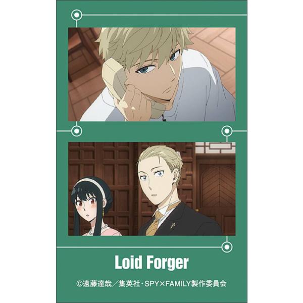 (C)遠藤達哉/集英社・SPY×FAMILY製作委員会 カプセル商品についてはカプセル・ブックレットが付かない場合があります。食玩についてはお菓子、外箱は付いておらず玩具のみの販売となります。宅配便や、お手軽なメール便など様々な配送方法をご...