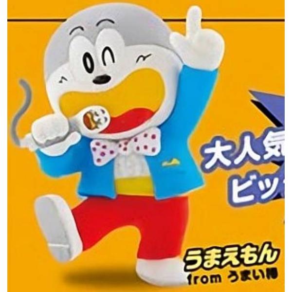 (C)YOTCHAN FOODS CO.,LTD. (C)やおきん カプセル商品についてはカプセル・ブックレットが付かない場合があります。食玩についてはお菓子、外箱は付いておらず玩具のみの販売となります。宅配便や、お手軽なメール便など様々な...