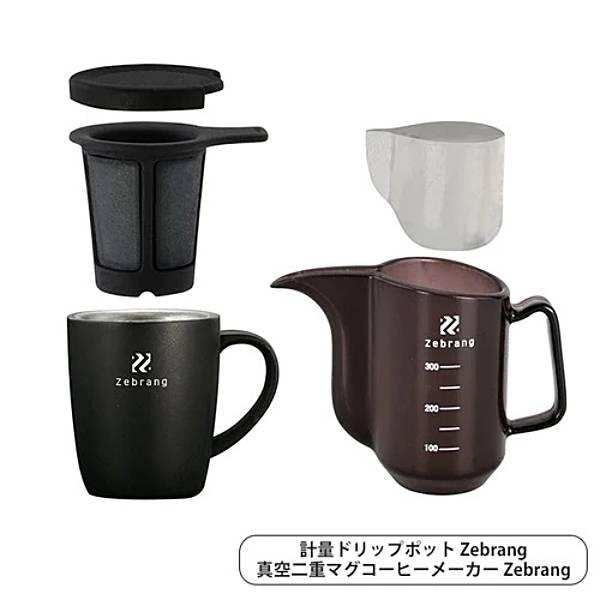 (C)HARIO TRADING CO.,LTD. All rights reserved. カプセル商品についてはカプセル・ブックレットが付かない場合があります。食玩についてはお菓子、外箱は付いておらず玩具のみの販売となります。宅配便や、...