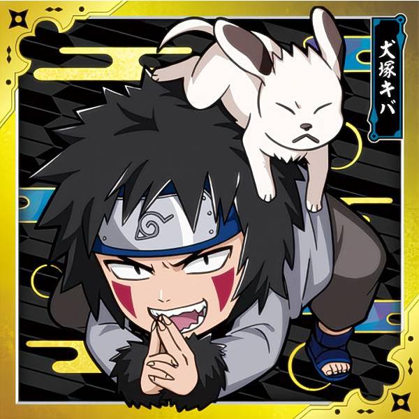 (c)岸本斉史 スコット／集英社・テレビ東京・ぴえろ カプセル商品についてはカプセル・ブックレットが付かない場合があります。食玩についてはお菓子、外箱は付いておらず玩具のみの販売となります。宅配便や、お手軽なメール便など様々な配送方法をご用...