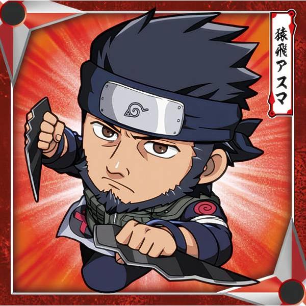 (c)岸本斉史 スコット／集英社・テレビ東京・ぴえろ カプセル商品についてはカプセル・ブックレットが付かない場合があります。食玩についてはお菓子、外箱は付いておらず玩具のみの販売となります。宅配便や、お手軽なメール便など様々な配送方法をご用...