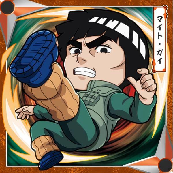 (c)岸本斉史 スコット／集英社・テレビ東京・ぴえろ カプセル商品についてはカプセル・ブックレットが付かない場合があります。食玩についてはお菓子、外箱は付いておらず玩具のみの販売となります。宅配便や、お手軽なメール便など様々な配送方法をご用...