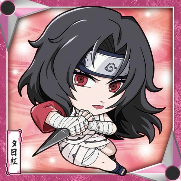 (c)岸本斉史 スコット／集英社・テレビ東京・ぴえろ カプセル商品についてはカプセル・ブックレットが付かない場合があります。食玩についてはお菓子、外箱は付いておらず玩具のみの販売となります。宅配便や、お手軽なメール便など様々な配送方法をご用...