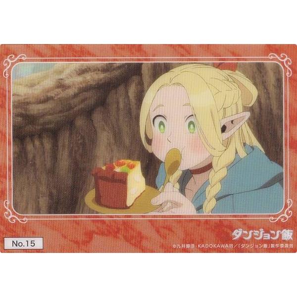 (c)九井諒子・KADOKAWA刊/「ダンジョン飯」製作委員会 カプセル商品についてはカプセル・ブックレットが付かない場合があります。食玩についてはお菓子、外箱は付いておらず玩具のみの販売となります。宅配便や、お手軽なメール便など様々な配送...