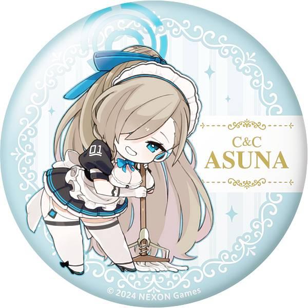 (C)2024 NEXON Games Co., Ltd. &amp; Yostar, Inc. All Rights Reserved. カプセル商品についてはカプセル・ブックレットが付かない場合があります。食玩についてはお菓子、外箱は付...