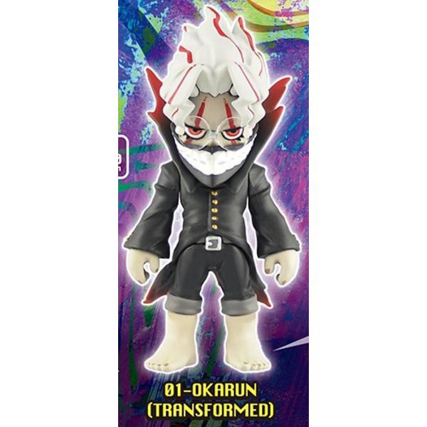 (C)龍幸伸／集英社・ダンダダン製作委員会 ／ emDASH カプセル商品についてはカプセル・ブックレットが付かない場合があります。食玩についてはお菓子、外箱は付いておらず玩具のみの販売となります。