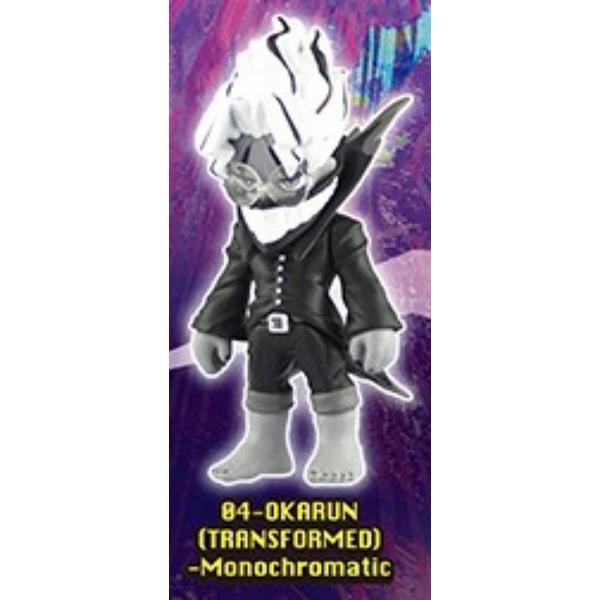 (C)龍幸伸／集英社・ダンダダン製作委員会 ／ emDASH カプセル商品についてはカプセル・ブックレットが付かない場合があります。食玩についてはお菓子、外箱は付いておらず玩具のみの販売となります。