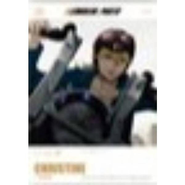 (C)2024 The Cartoon Network, Inc. All Rights Reserved カプセル商品についてはカプセル・ブックレットが付かない場合があります。食玩についてはお菓子、外箱は付いておらず玩具のみの販売となります。