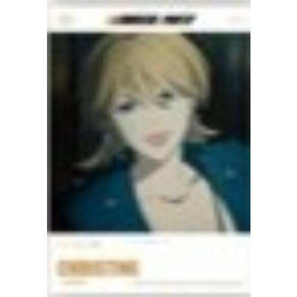 (C)2024 The Cartoon Network, Inc. All Rights Reserved カプセル商品についてはカプセル・ブックレットが付かない場合があります。食玩についてはお菓子、外箱は付いておらず玩具のみの販売となります。