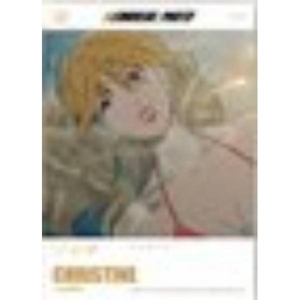 (C)2024 The Cartoon Network, Inc. All Rights Reserved カプセル商品についてはカプセル・ブックレットが付かない場合があります。食玩についてはお菓子、外箱は付いておらず玩具のみの販売となります。