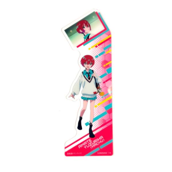 (c)創通・サンライズ カプセル商品についてはカプセル・ブックレットが付かない場合があります。食玩についてはお菓子、外箱は付いておらず玩具のみの販売となります。