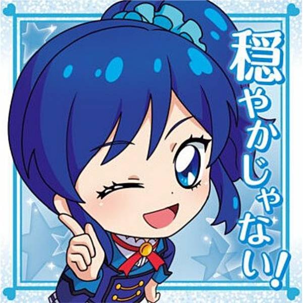 (C)BNP/BANDAI, DENTSU, TV TOKYO カプセル商品についてはカプセル・ブックレットが付かない場合があります。食玩についてはお菓子、外箱は付いておらず玩具のみの販売となります。