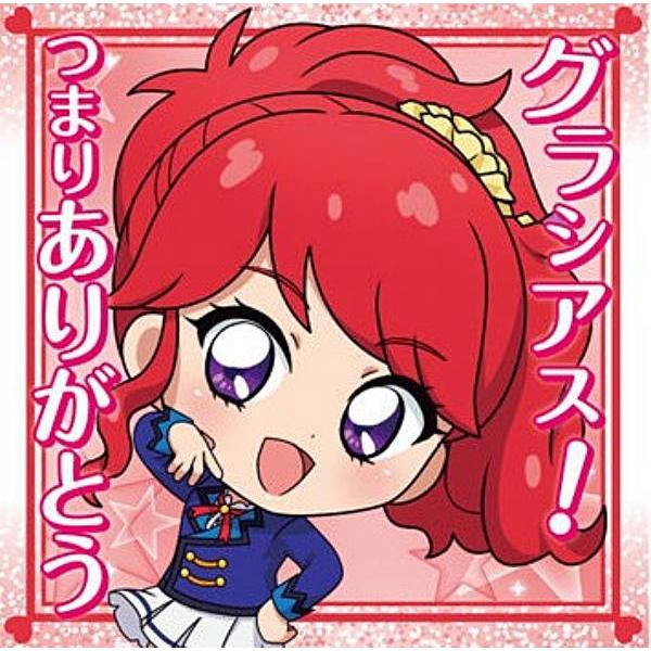 (C)BNP/BANDAI, DENTSU, TV TOKYO カプセル商品についてはカプセル・ブックレットが付かない場合があります。食玩についてはお菓子、外箱は付いておらず玩具のみの販売となります。