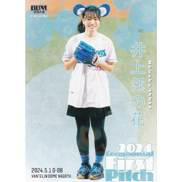 宅配便や、お手軽なメール便など様々な配送方法をご用意しております。　BOX販売・デッキ販売などの記載がない場合、ボックス封入シングルカード、デッキ封入スリーブ、デッキケースなどの単品販売です。 また、商品名に【プレイ用】表記がある場合は、プ...