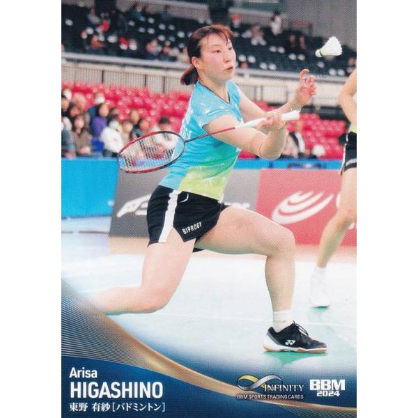 宅配便や、お手軽なメール便など様々な配送方法をご用意しております。　BOX販売・デッキ販売などの記載がない場合、ボックス封入シングルカード、デッキ封入スリーブ、デッキケースなどの単品販売です。 また、商品名に【プレイ用】表記がある場合は、プ...