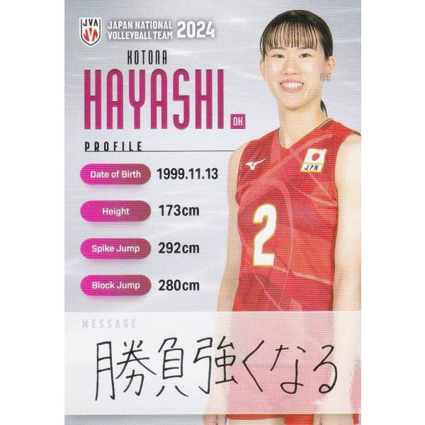 宅配便や、お手軽なメール便など様々な配送方法をご用意しております。　BOX販売・デッキ販売などの記載がない場合、ボックス封入シングルカード、デッキ封入スリーブ、デッキケースなどの単品販売です。 また、商品名に【プレイ用】表記がある場合は、プ...