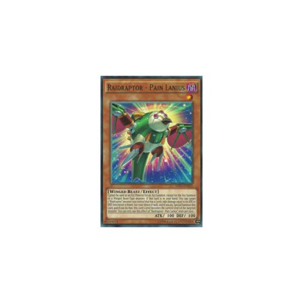 ボックスBOX封入シングルカード販売です。宅配便や、お手軽な送料98円のメール便など様々な配送方法をご用意しております。