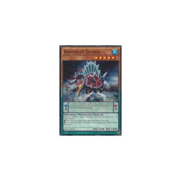 ボックスBOX封入シングルカード販売です。宅配便や、お手軽な送料98円のメール便など様々な配送方法をご用意しております。