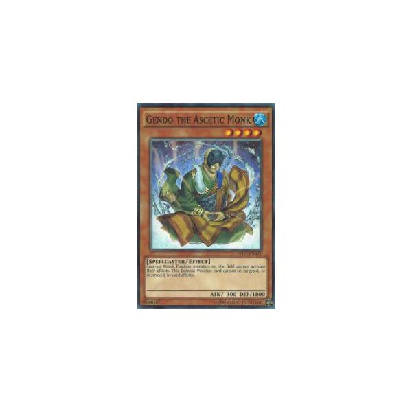 ボックスBOX封入シングルカード販売です。宅配便や、お手軽な送料98円のメール便など様々な配送方法をご用意しております。