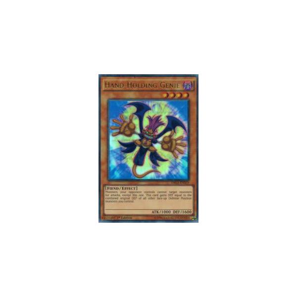 宅配便や、お手軽なメール便など様々な配送方法をご用意しております。