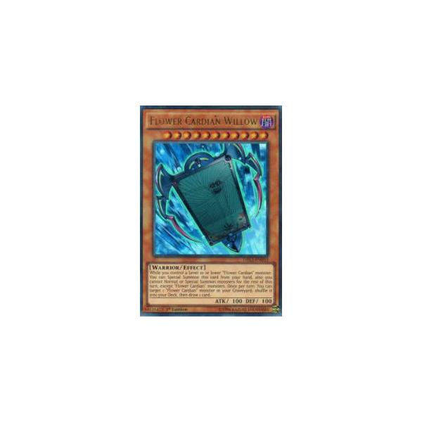 宅配便や、お手軽なメール便など様々な配送方法をご用意しております。